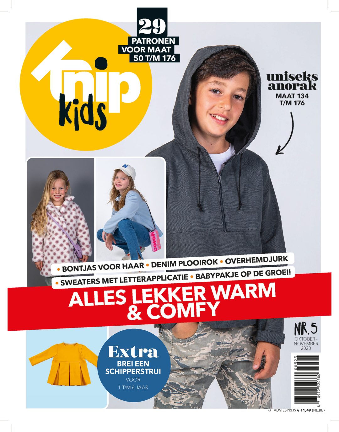 Homepage | Knipmode